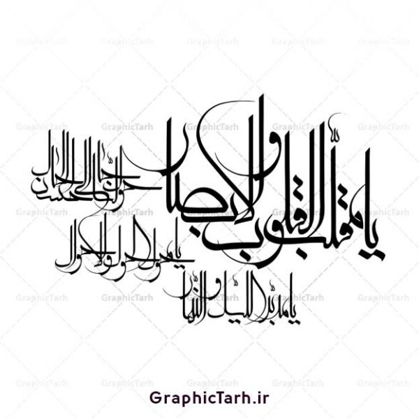 دانلود رایگان وکتور نقشه ایران لایه باز وکتور نقشه ایران و پرچم با